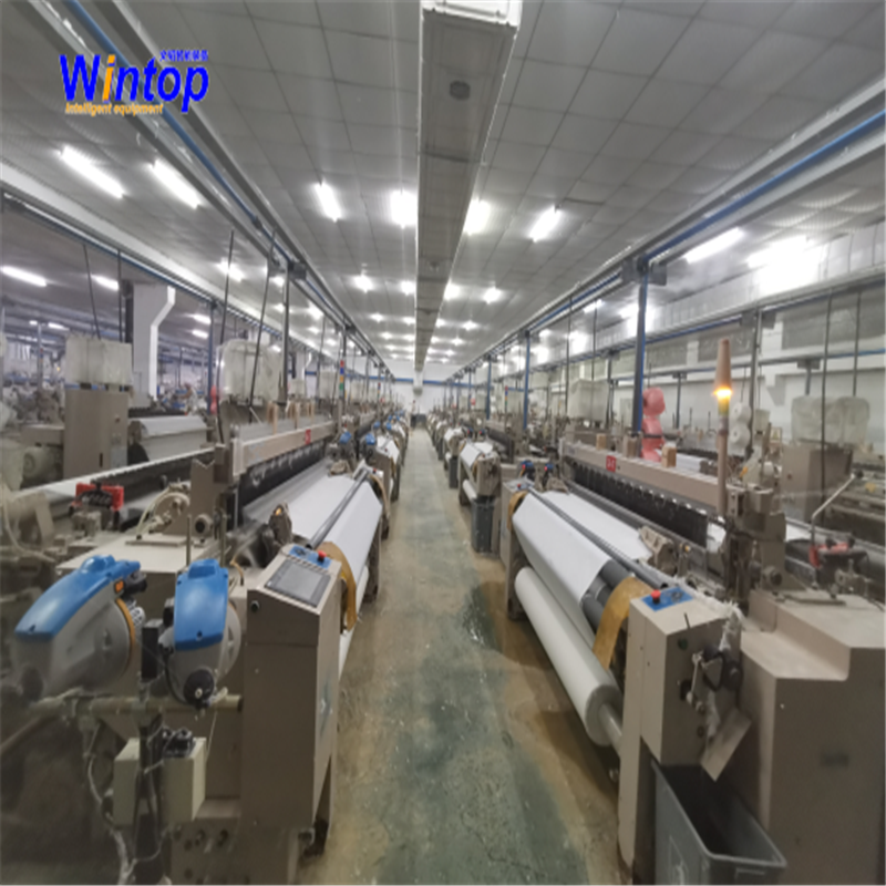 China 280cm 2width Cam Air Jet Loom factory and manufacturers | WINTOP