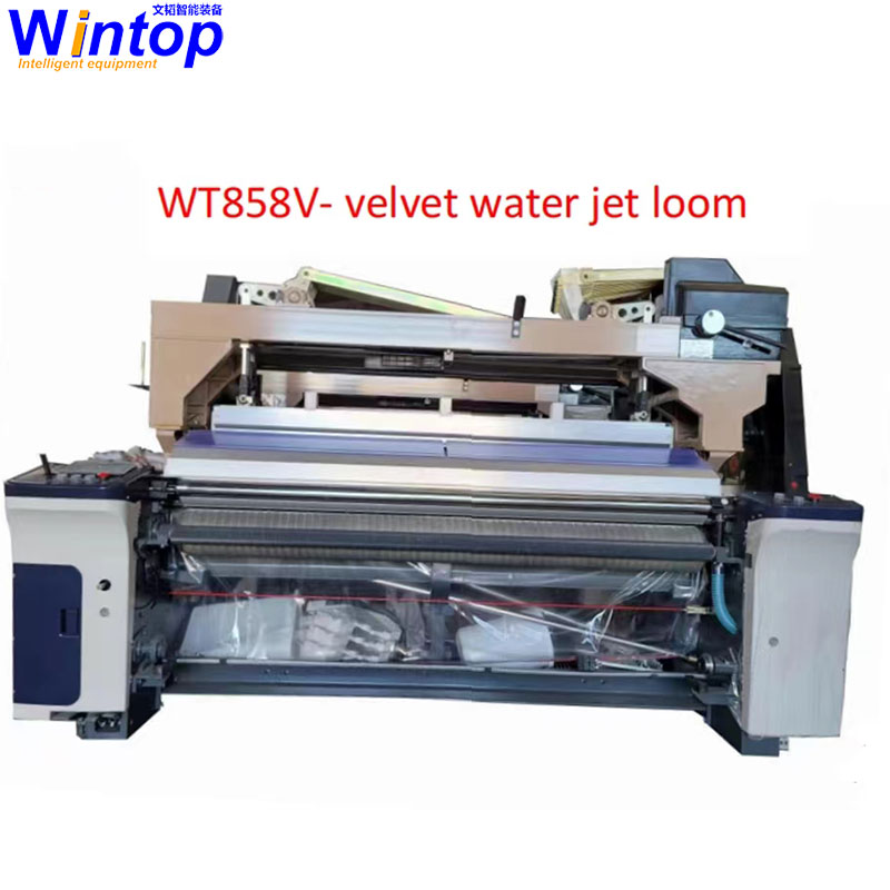 China Velvet fabric weaving machine ,high speed velvet water jet loom ...